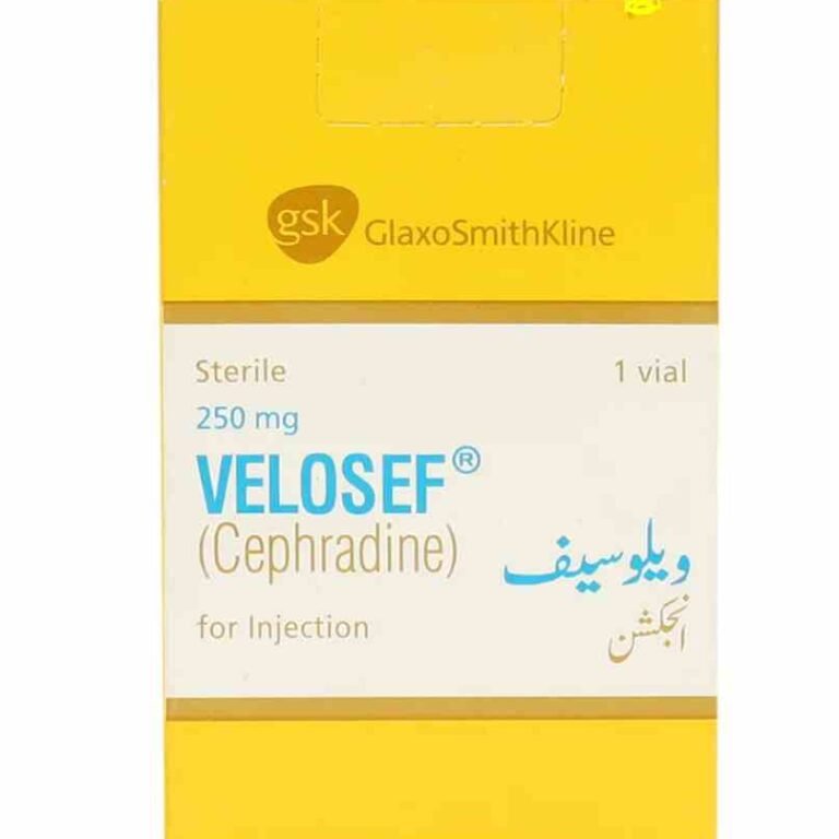 Velosef 500mg Injection Price, Dosage, Uses & Side Effects