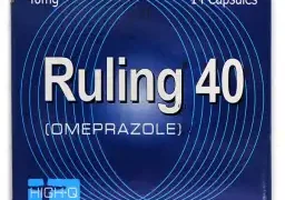 Ruling Capsules 40Mg Price, Dosage, Uses & Side Effects
