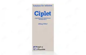Ciplet Injection 200Mg Price, Dosage, Uses And Side Effects